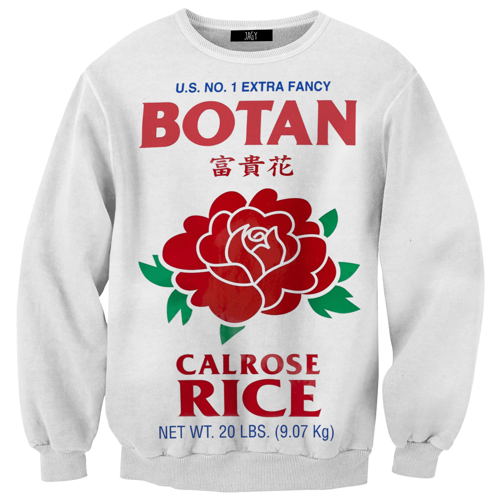Botan Rice Sweatshirt – Jagy